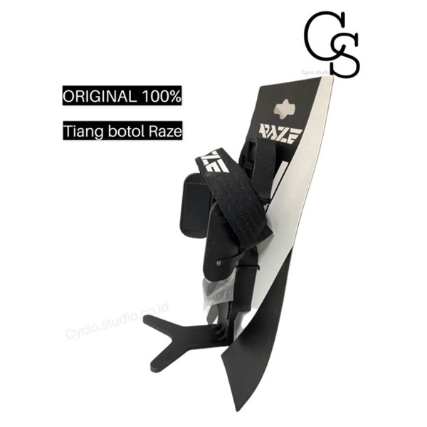 Jual Bottle Cage Tiang Botol Sepeda Merk Raze With Strap Black | Shopee ...