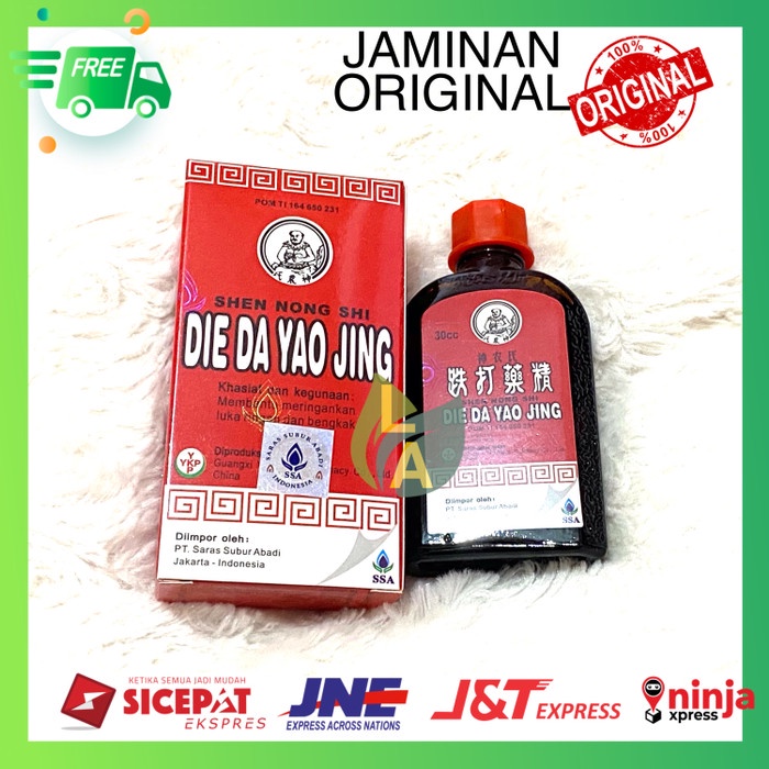 Jual die da yao jing 30cc | Shopee Indonesia