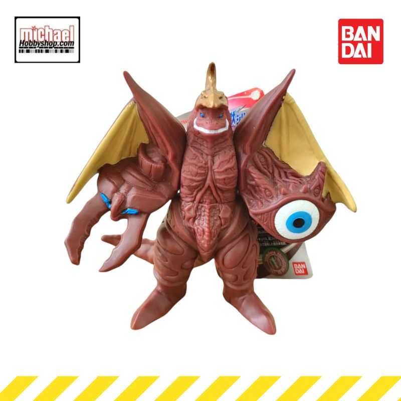 Jual Bandai Ultraman Kaiju Ultra Monster Series 102 Five King | Shopee ...