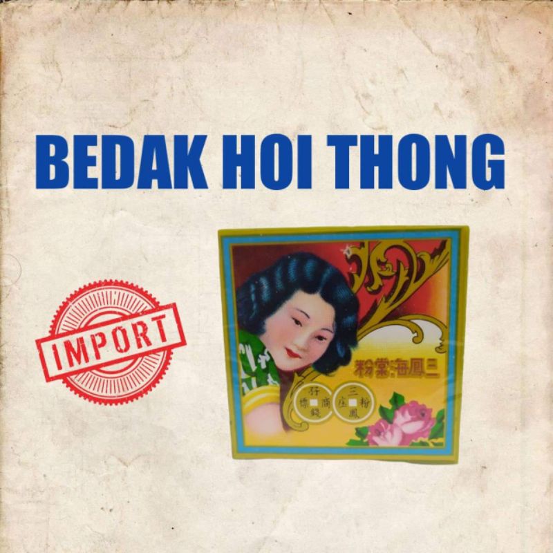 Jual BEDAK CAP NYONYA IMPORT ORIGINAL PREMIUM SAM FONG HOI TONG/ BEDAK ...