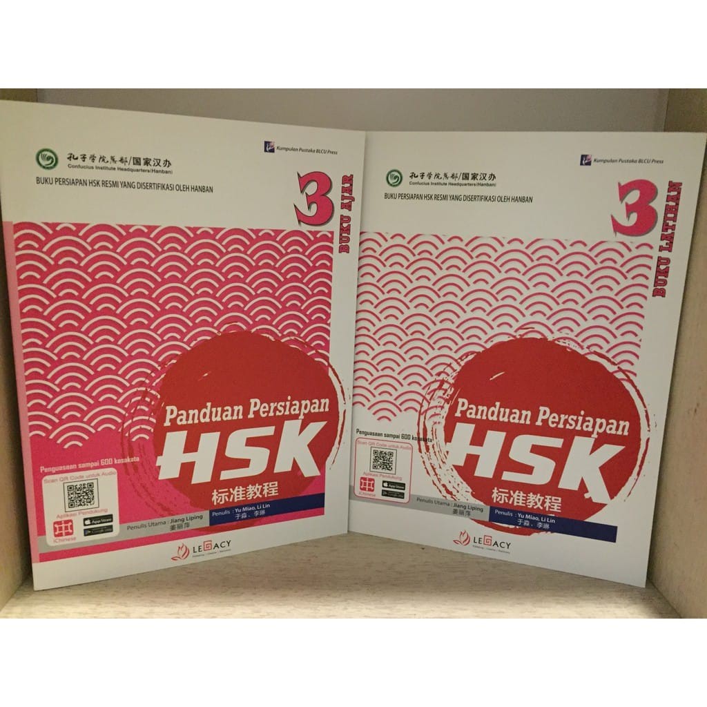 Jual Panduan Persiapan Mandarin HSK SET 3 (BUKU AJAR + LATIHAN) | Shopee Indonesia