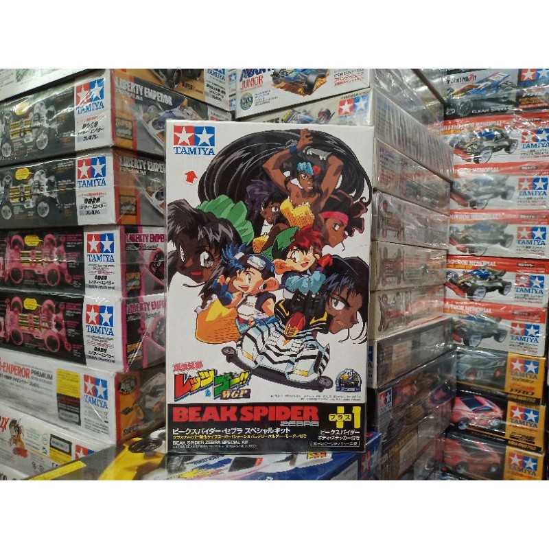 Jual Tamiya mini 4wd Let's Go Special Kit Limited edition | Shopee Indonesia