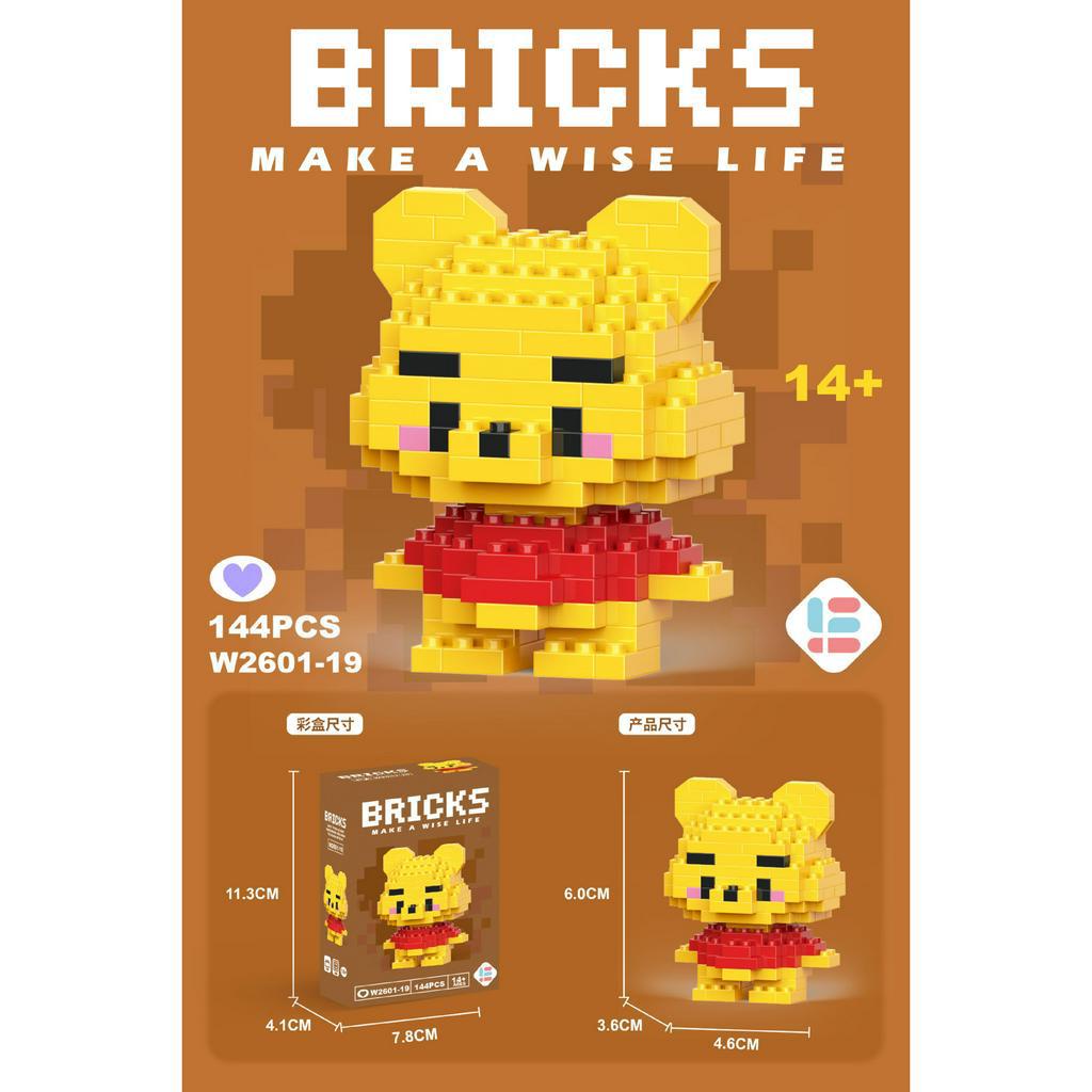 Jual Puzzle Edukatif / Mainan Edukasi / Mainan Bricks Susun / Balok 3D ...