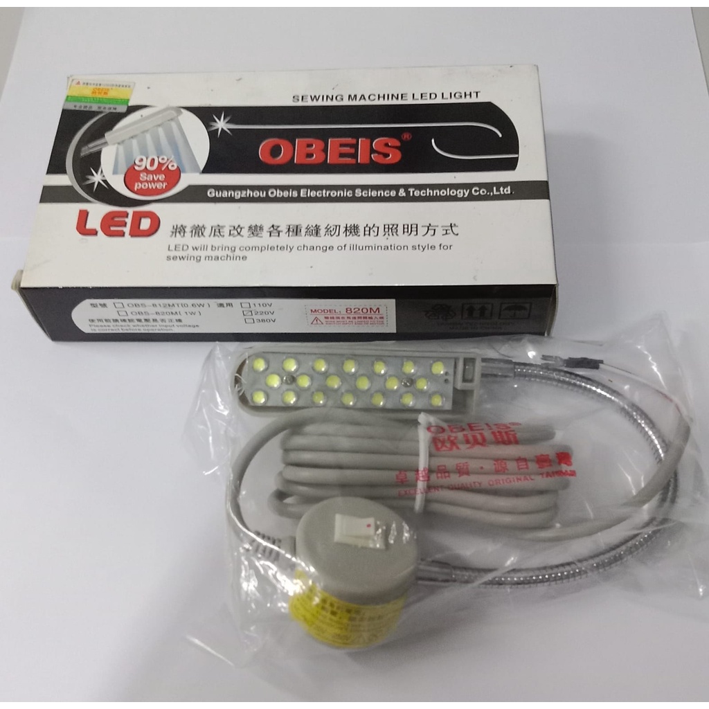 Jual Lampu OBEIS LED Light untuk Mesin Jahit 20 titik | Shopee Indonesia