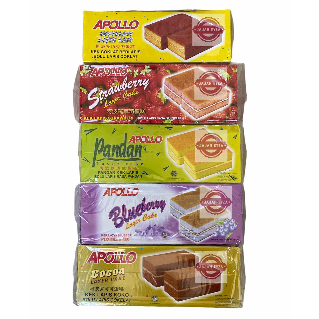 Jual apollo layer cake bolu - 1 box isi 24pcs | Shopee Indonesia