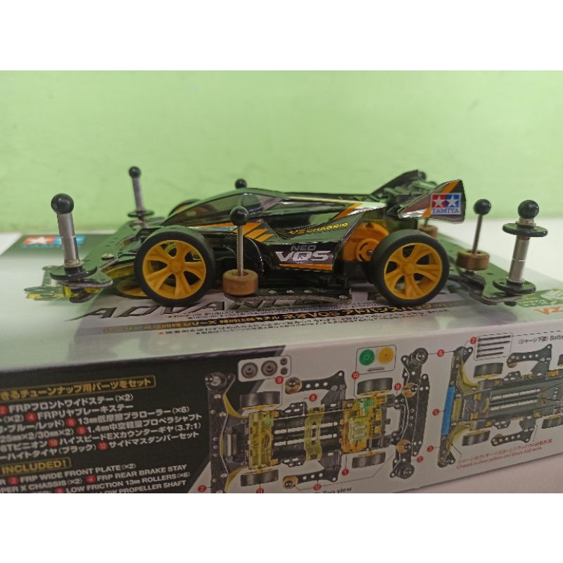 Jual Tamiya NEO VQS ADVANCE PACK (RAKIT PAJANG) | Shopee Indonesia