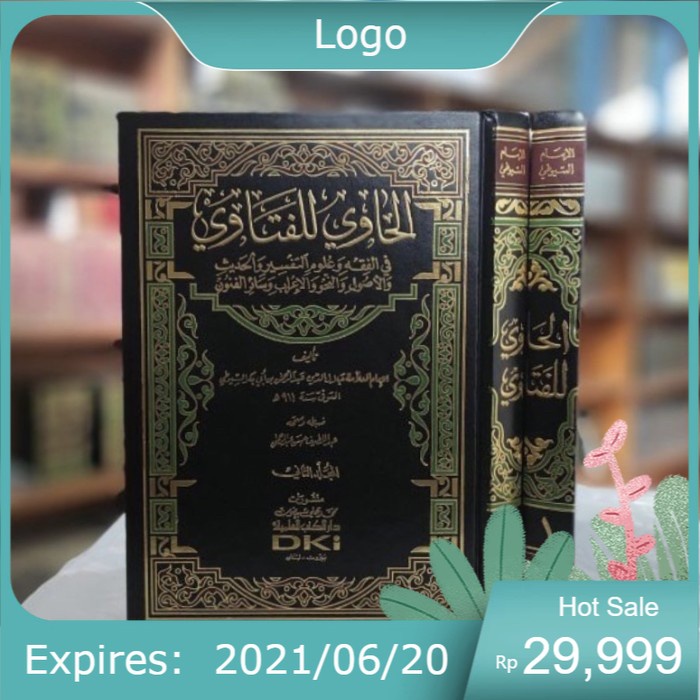 Jual Kitab al Hawi lil Fatawi 2 Jilid Putih Cet Bairut DKI Original ...