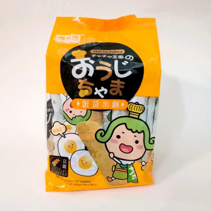 Jual MATCHA PRINCE ( RICE CRACKERS EGG YOLK ) 140 GR | Shopee Indonesia
