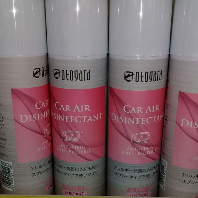 Jual Otogard antiseptic disinfectant spray organic | Shopee Indonesia