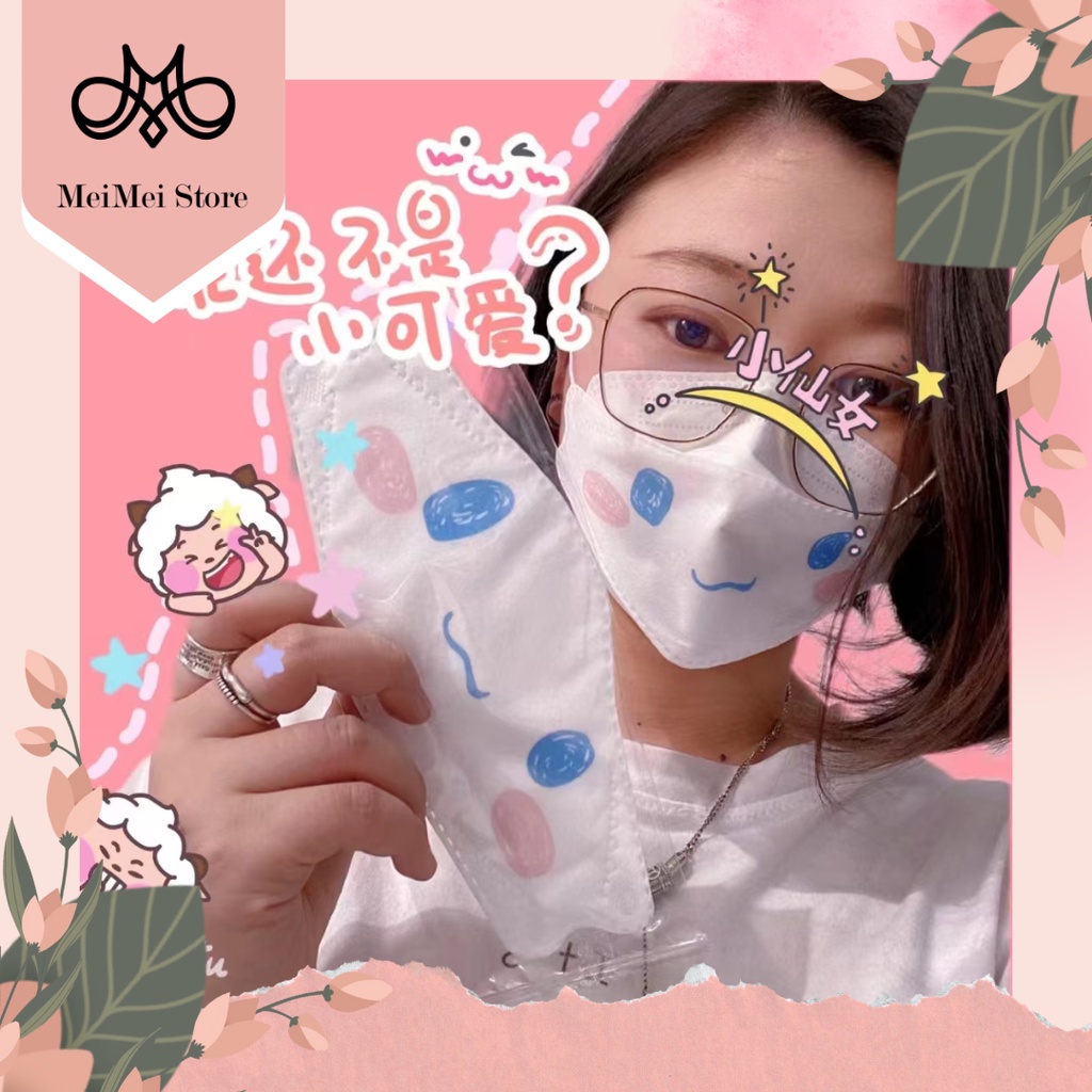 Jual MASKER SATUAN KF94 4 Ply MOTIF MUKA CINNAMOROLL INDIVIDUAL ...