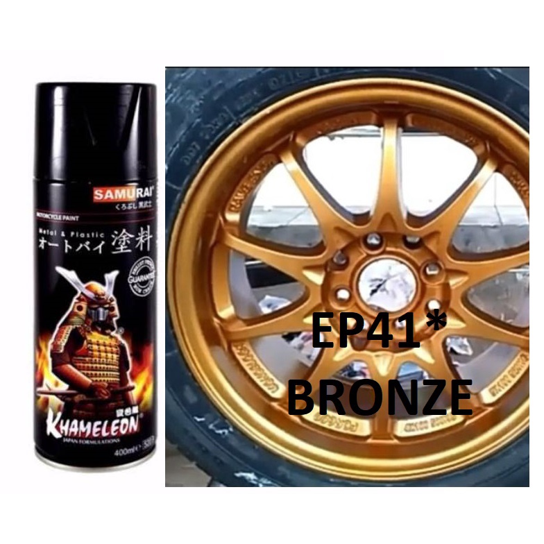 Jual Samurai Paint Kurobushi Cat Semprot Pilox Pilok EP41* Bronze / Perunggu / Coklat Emas EP 41 ...