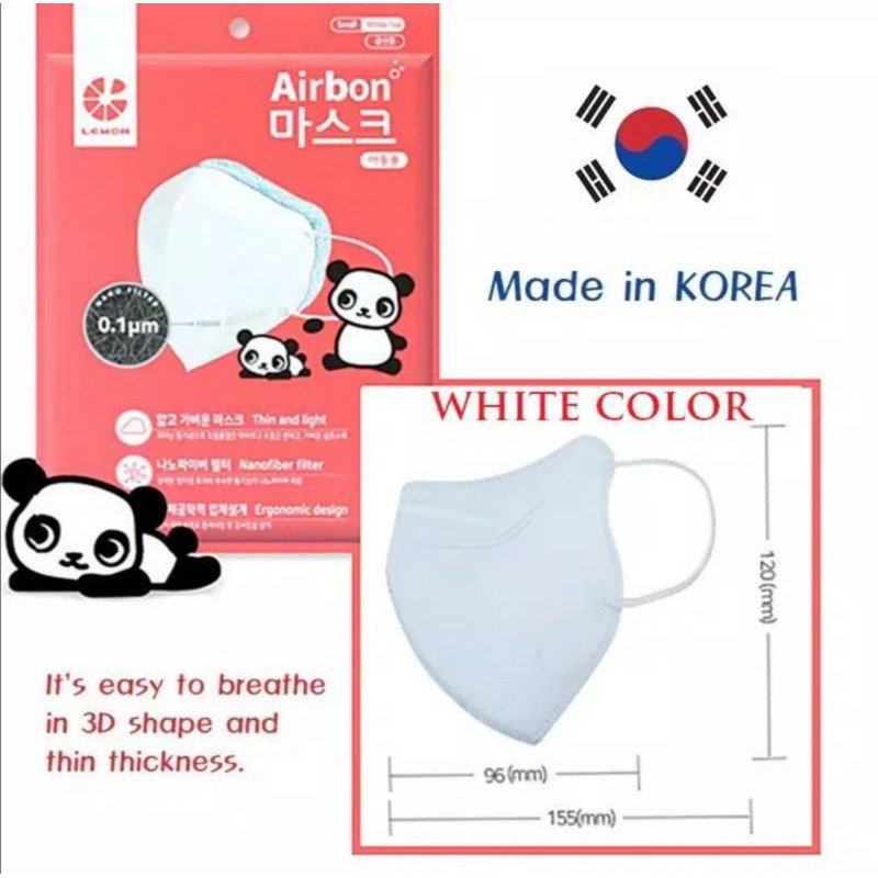 Jual SOOMLAB Airbon Kids Nano Mask | Shopee Indonesia
