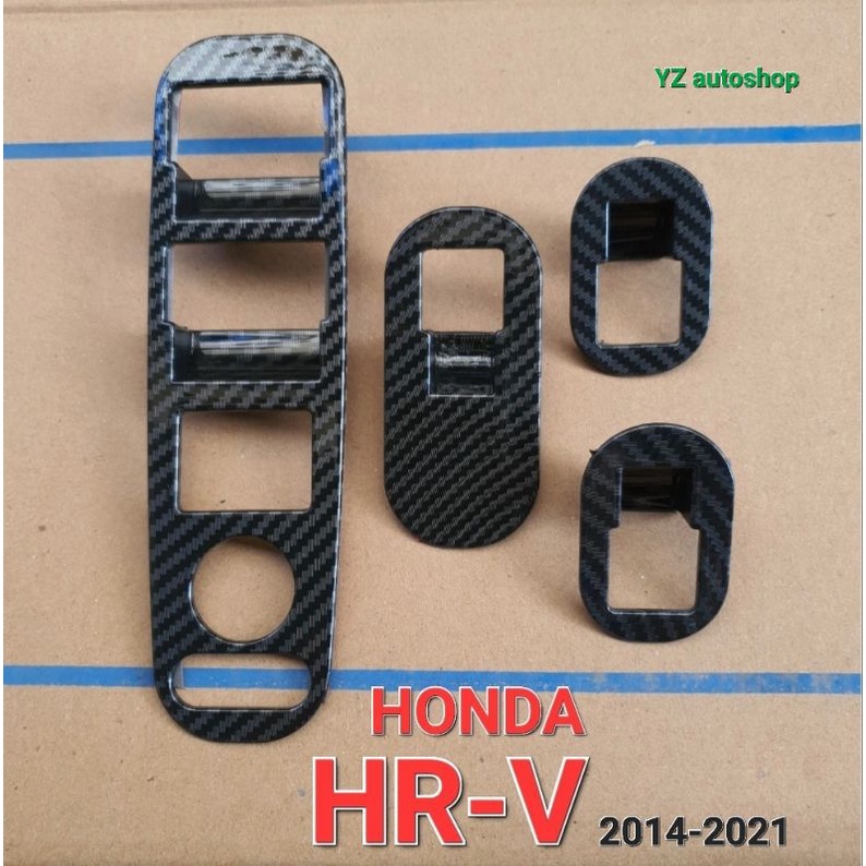 Jual Panel Carbon HONDA HRV 2014-2021 Bagian Power Window ( 4 pcs ...