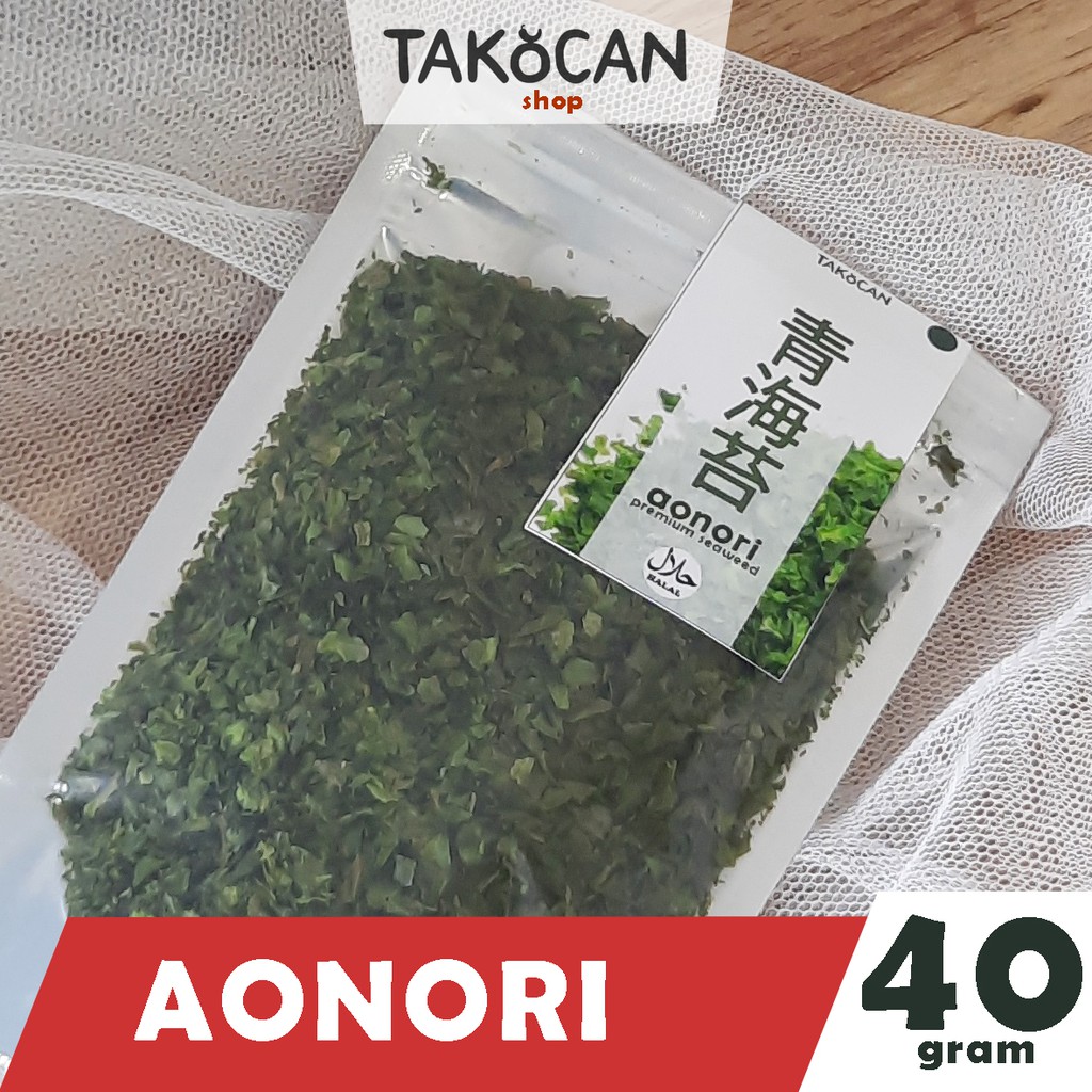 Jual AONORI / SEAWEED FLAKES / RUMPUT LAUT | Shopee Indonesia