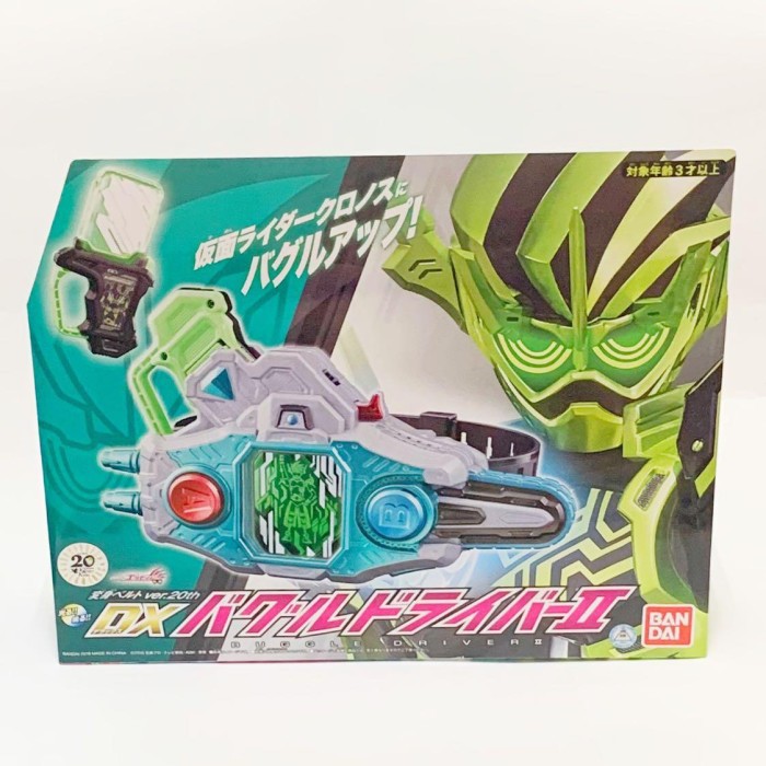 Jual DX Kamen Rider Ex-Aid Exaid Poppy Cronus Cronosh Buggle Driver ...