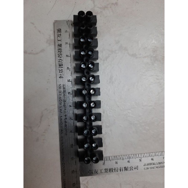 Jual TERMINAL KABEL 6A | Shopee Indonesia