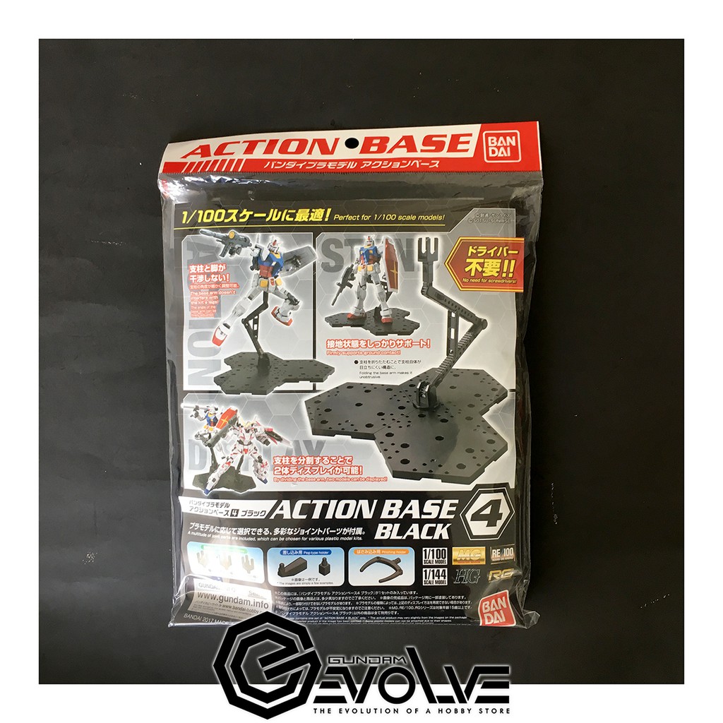 Jual Bandai Action Base 4 : Black, Clear | Shopee Indonesia