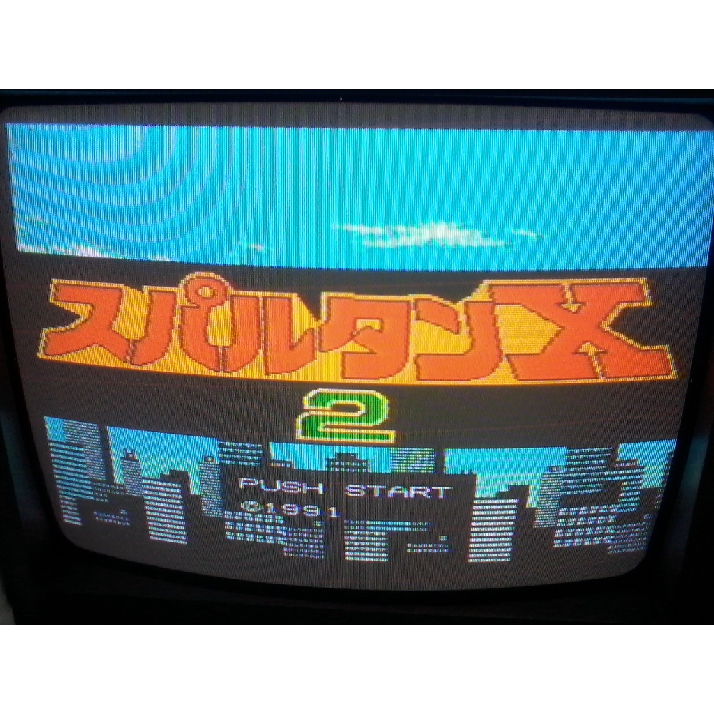 Jual spartan x part 2 kaset nintendo 72 pin clone 2nd | Shopee Indonesia
