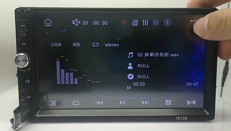 Jual Universal Head Unit 7 Inch Android MP5 Multimedia Player ...