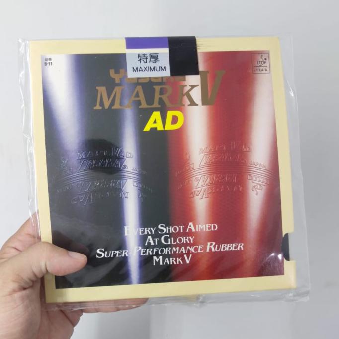 Jual Jual Karet Bat Bet Tenis Meja Pingpong Yasaka Mark V Ad Made In Japan | Shopee Indonesia
