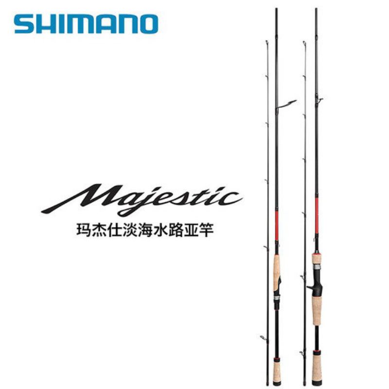 Jual Joran SHIMANO MAJESTIC | Shopee Indonesia