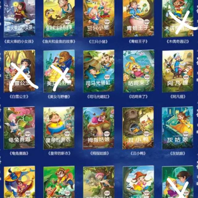 Jual Classic Story Book (Mandarin - English), Buku cerita anak ...