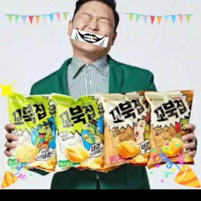 Jual Kkobuc Turtle Chips Snack Korea 80 gram bkn 65 gram | Shopee Indonesia