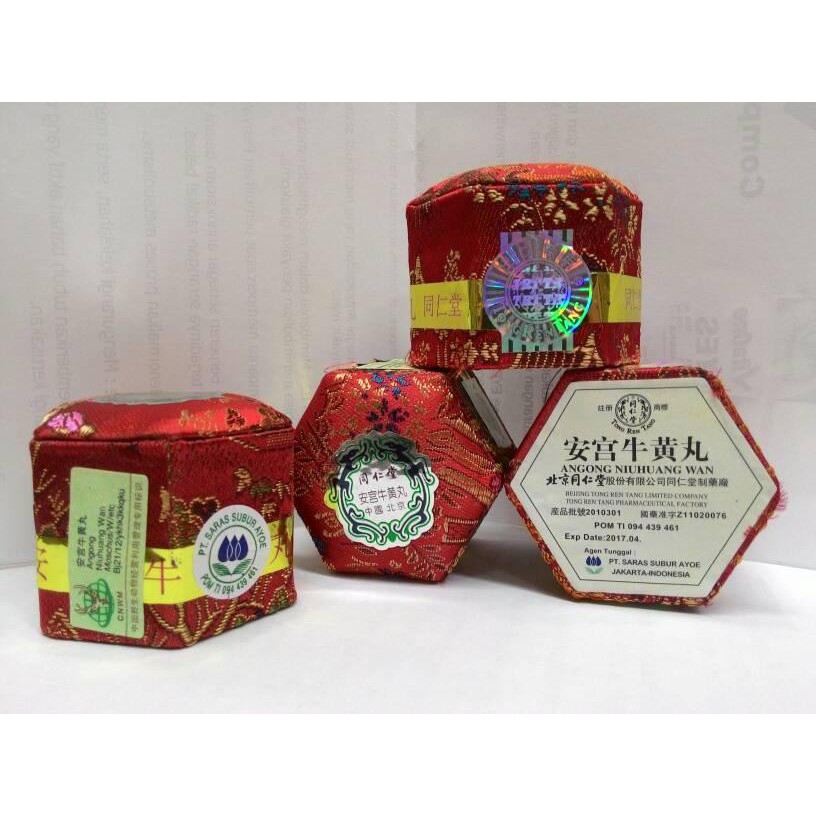 Jual Angkung angong ankung original import obat stroke (COD) | Shopee ...