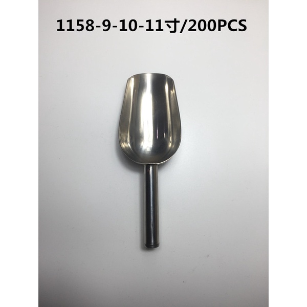 Jual Sendok Skop Es Batu Stainless ukuran besar Beras Gula Biji Kopi ...