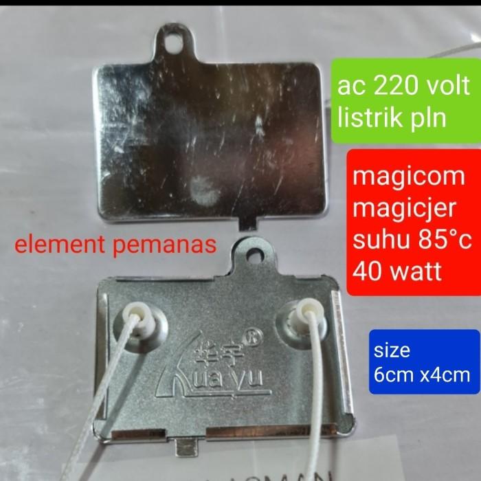Jual element elemen pemanas heater magic com rice cooker m com safiter ...