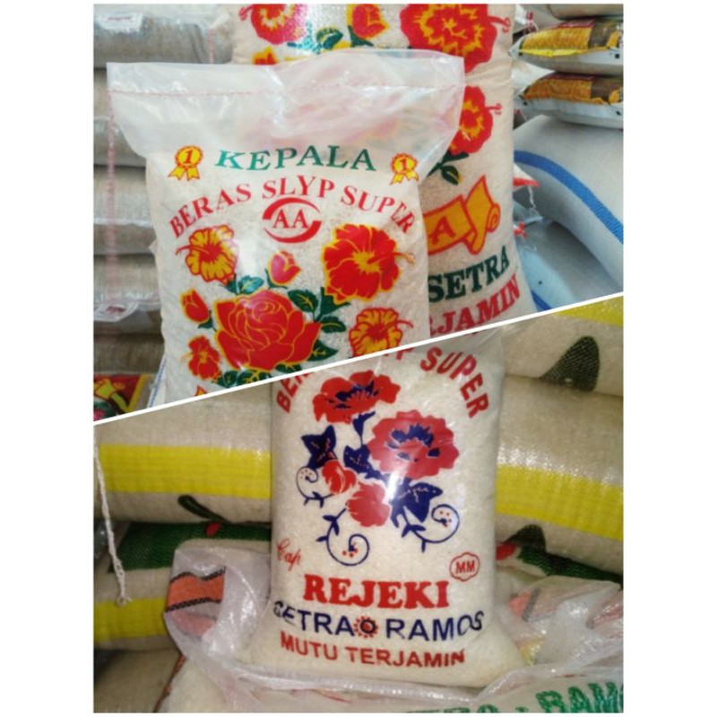 Jual Beras Bogor Bunga/ Mercy Premium 5Kg- 10Kg- 20Kg- 25Kg. | Shopee ...