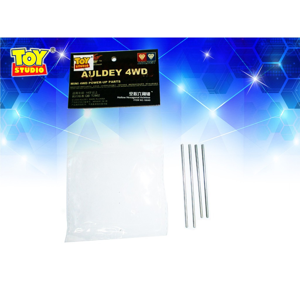 Jual Auldey Spare Part Mobil Model Kit Mini Hexagonal Axletree 4WD ...