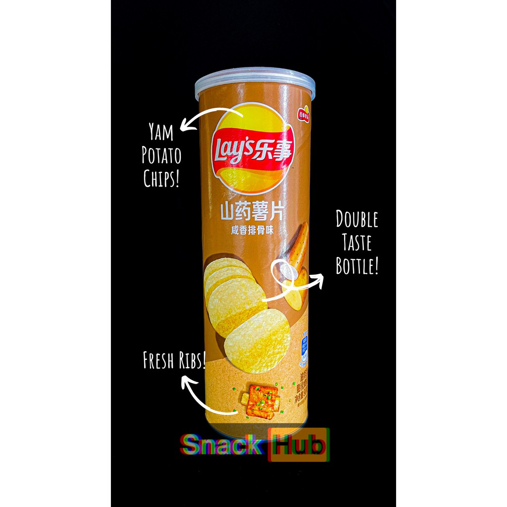 Jual Lays Yam Potato Chips Salted Pork Ribs Flavour 90g | Shopee Indonesia