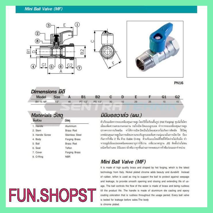 Jual MINI BALL VALVE 1/2" / STOP KRAN KERAN AIR KECIL SANWA (MALE-FEMALE | Shopee Indonesia
