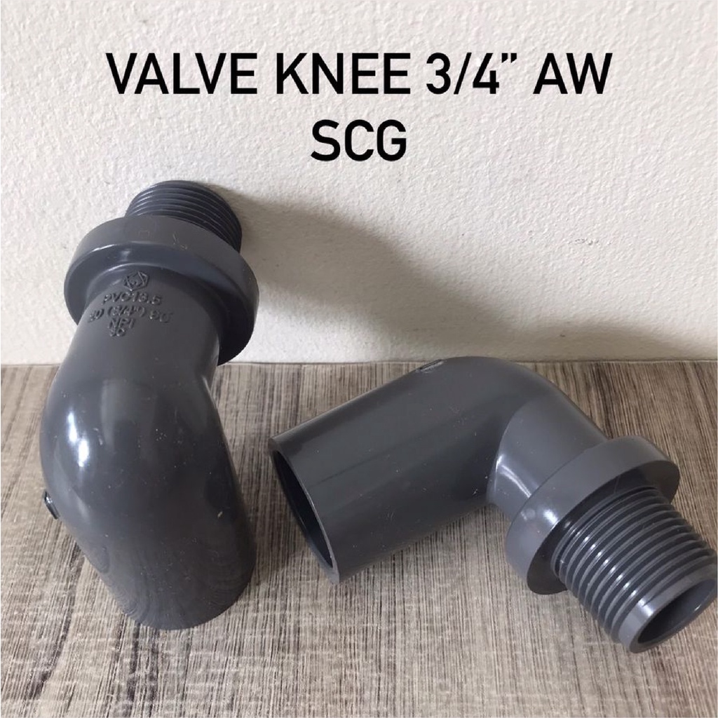 Jual KDL Valve Knee PVC 3/4" AW SCG | Shopee Indonesia