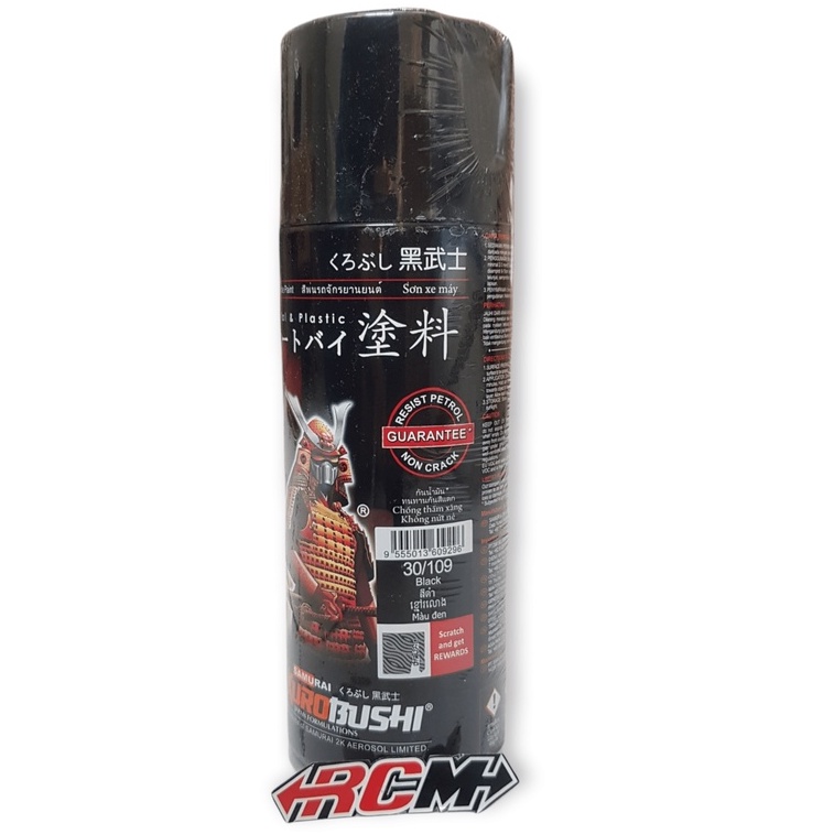 Jual CAT PAINT PILOX PYLOX PYLOK PILOK SAMURAI HITAM BLACK STANDAR STANDART 30/109 30109 109 ...