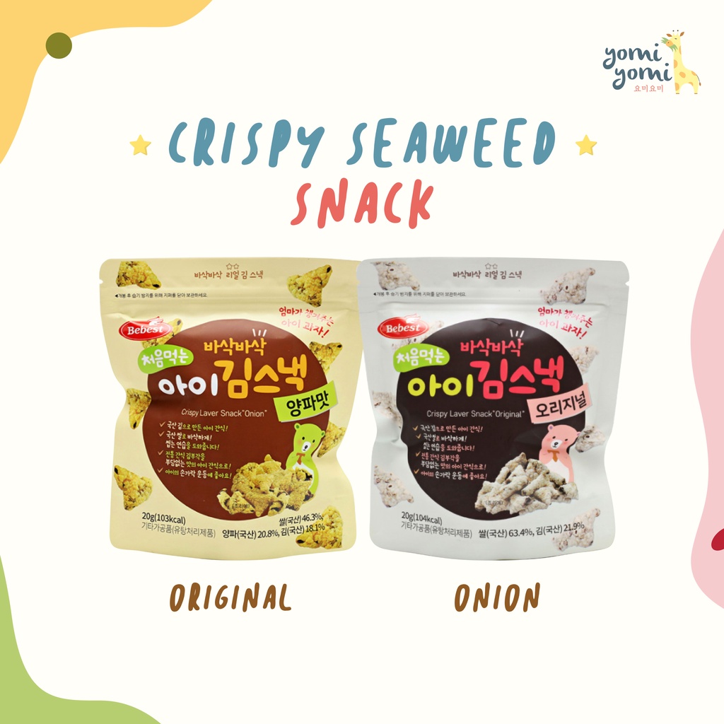 Jual Crispy Seaweed Snack | Shopee Indonesia
