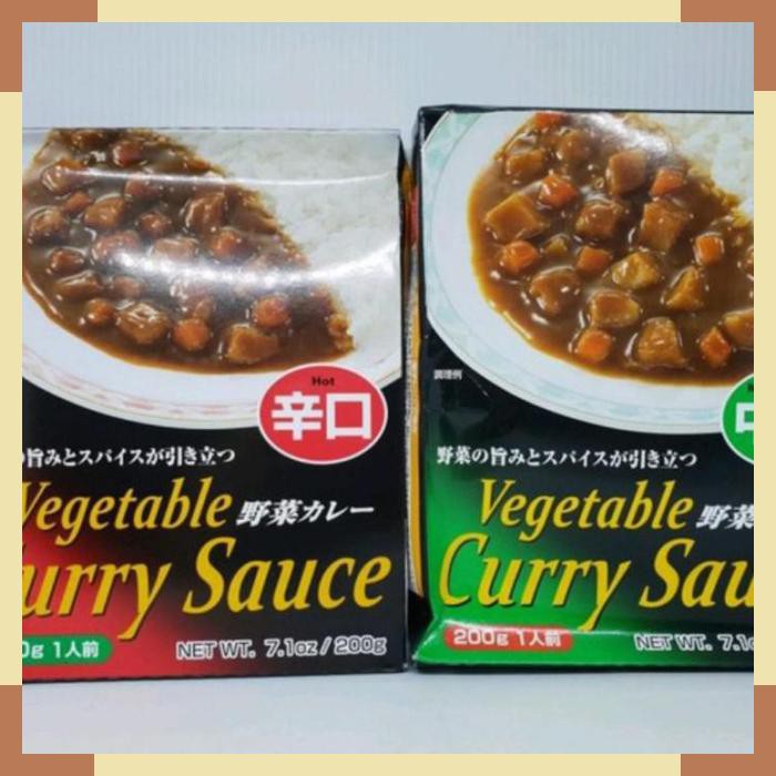 Jual Japanese Style Daiso Vegetable Curry Sauce Kari Sayur Jepang ...