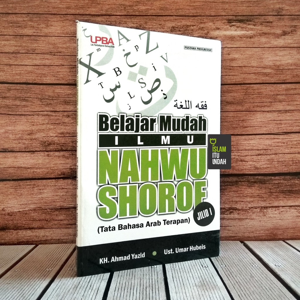 Jual Belajar Mudah Ilmu Nahwu Shorof Jilid 1 Shopee Indonesia