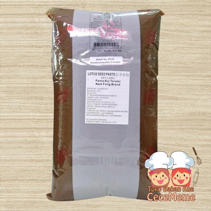 Jual Isian Filling Mooncake Kue Bulan Moon Cake Red Lotus Lian Yong ...