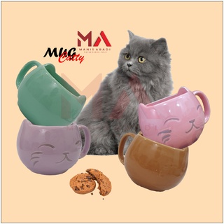 Jual Gelas Kucing mug kucing unik | Shopee Indonesia