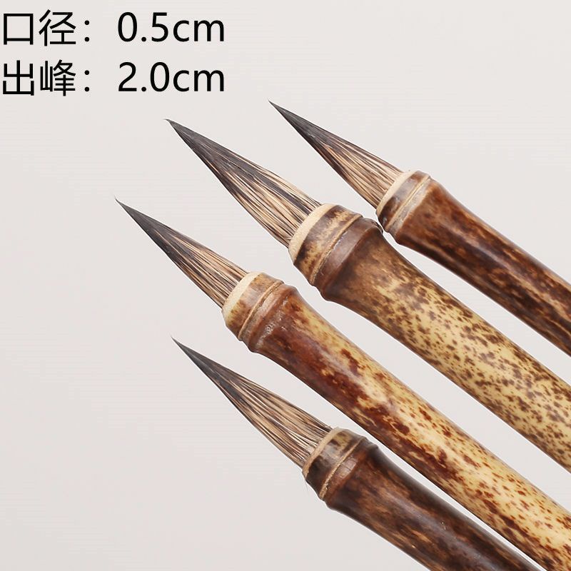 Jual kuas kecil bambu antik KB-01, KB-02. kaligrafi shufa xiaokai古竹小楷毛笔 ...