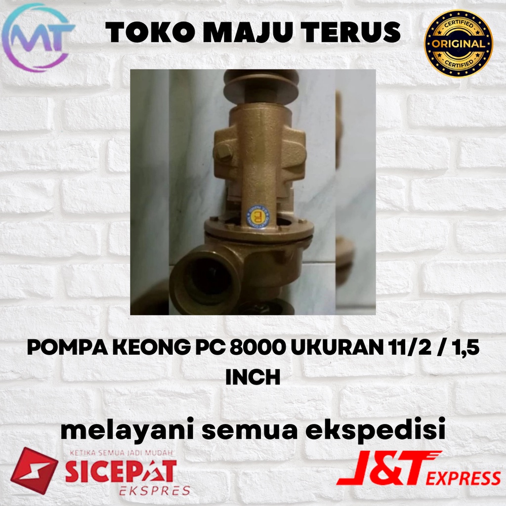 Jual pompa keong PC 8000 ukuran 11/2 / 1,5 inch | Shopee Indonesia