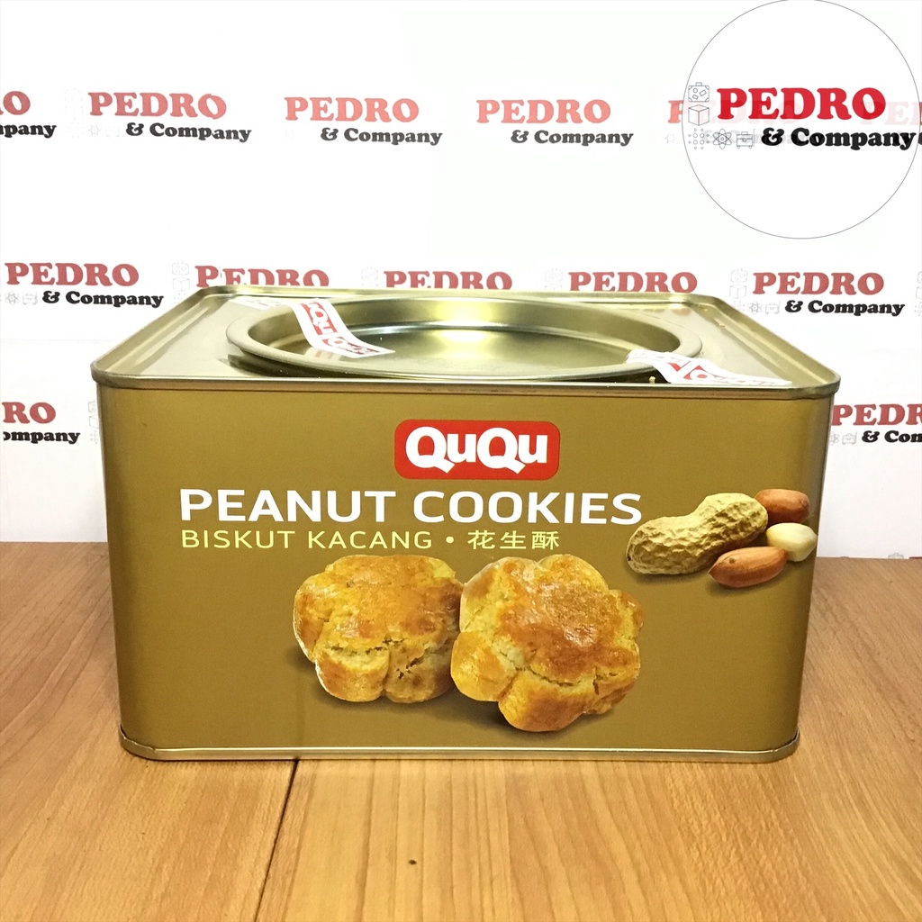 Jual Ququ peanut cookies biskuit 700 gram - biskuit selai kacang kaleng ...