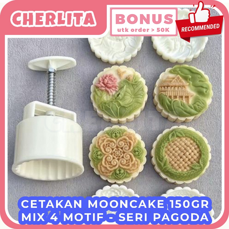 Jual Cetakan Mooncake 150 Gram Teratai Lotus Naga 4 Motif Kue Bulan ...