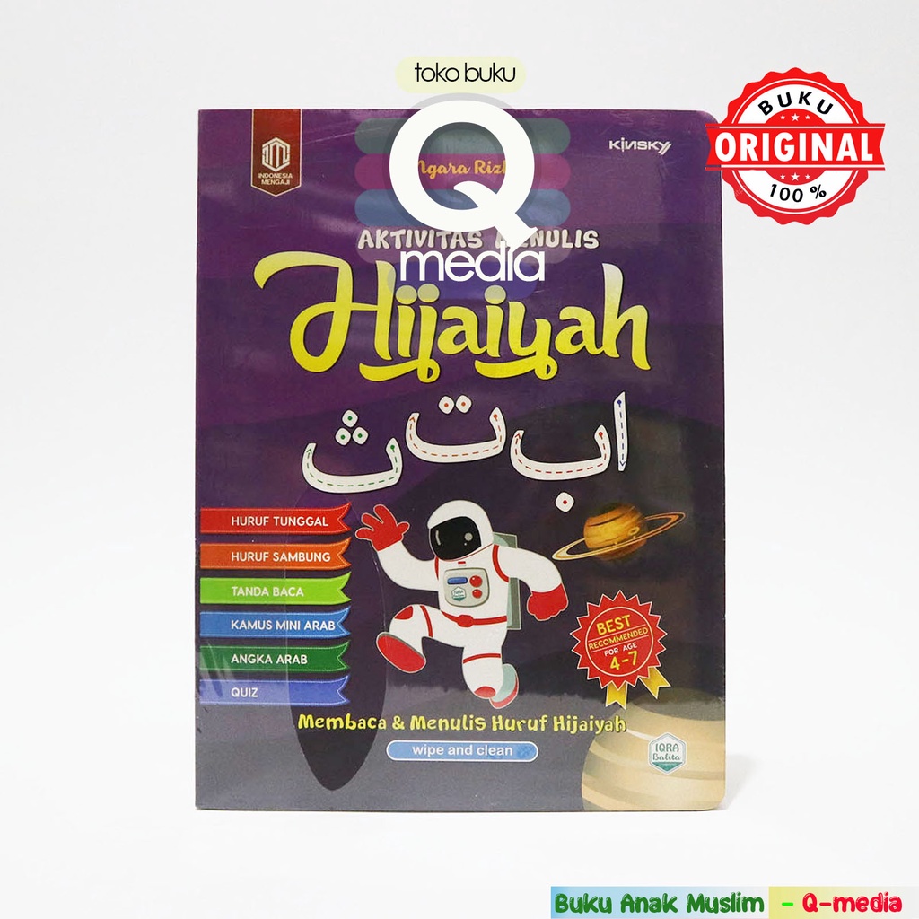 Jual COVER UNGU Aktivitas Menulis Hijaiyah Membaca Dan Menulis Huruf ...