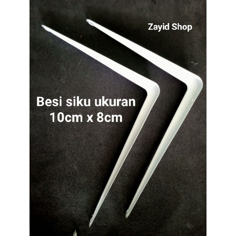 Jual BESI SIKU ukuran 20cmx25cm cocok untuk merapikan barang di dinding ...