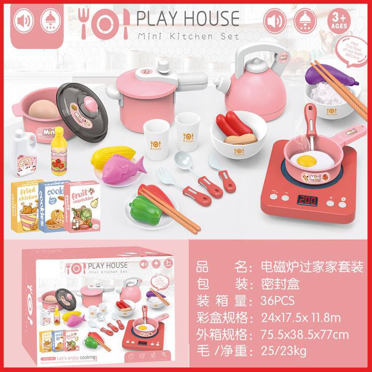 Jual Mainan Alat Masak Dapur Anak - Kitchen Set Anak 36 Pcs | Shopee ...