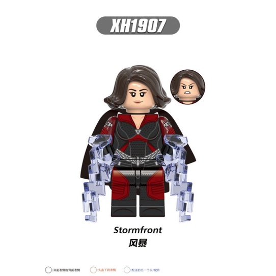 Jual action figure the boys PGM0337 figure homelander starlight soldier ...