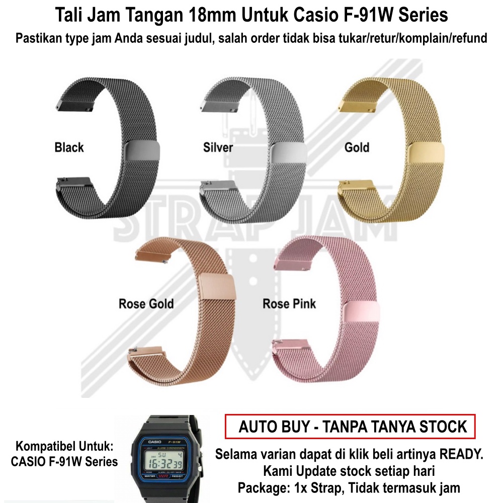Jual Milanese Loop Strap Casio F91W F-91W Series - Tali Jam Tangan 18mm ...